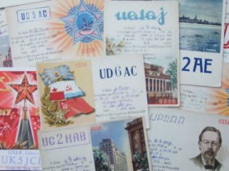 QSLing and Broadcast Station Cards – The Sucharyna Thomas Web Site